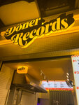 Döner Records Kadıköy (İstanbul, Kadıköy, Caferağa Mah., Dumlu Pınar Sok., 13B), fast food  İstanbul'dan