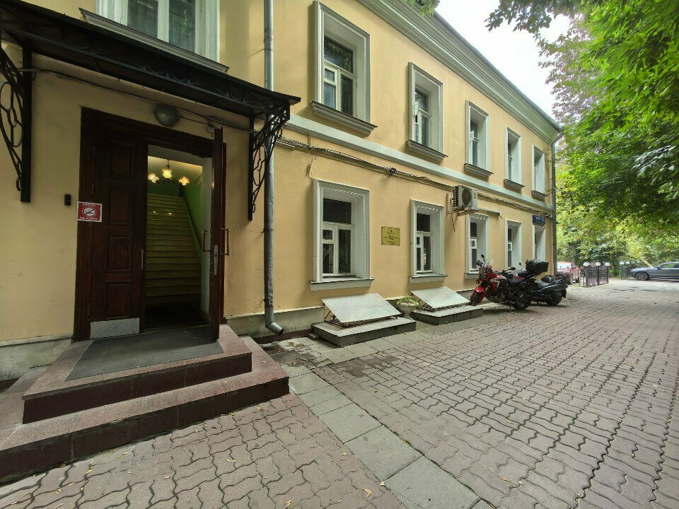 Bilişim firmaları Uniweb, Moskova, foto