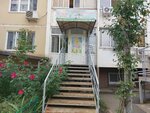 Chastny detsky sad Vesnushki (Karyakina Street No:25), anaokulları  Krasnodar'dan