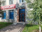 UmitCare (No:3, Esıl audany, Kamal turǵyn úı kesheni), özel muayenehaneler  Astana'dan