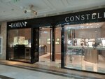 Damiani (Saken Seifullin Avenue No:506), kuyumcular  Almatı'dan