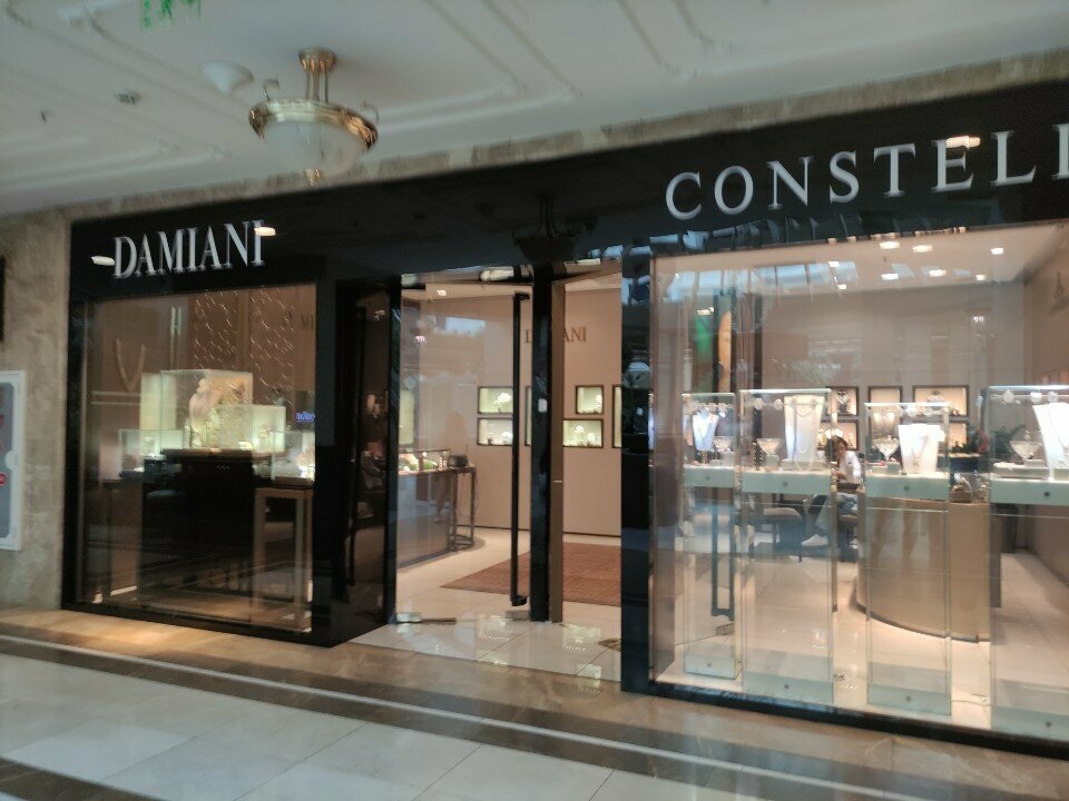 Kuyumcular Damiani, Almatı, foto