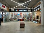 Weestep (stradela Alecsandri Vasile No:6/1, municipiul Bălţi), ayakkabı mağazaları  Beltsi'den