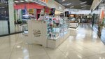 Диана (ulitsa Melnikayte No:137), hediyelik eşya mağazaları  Tiumen'den