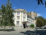 Саратовский государственный медицинский университет имени В.И. Разумовского, кафедра мобилизационной подготовки здравоохранения и медицины катастроф (ulitsa imeni A.M. Gorkogo No:1), eğitim altyapısı  Saratov'dan