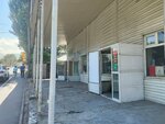 Baysat (Rysqulov kóshesi No:80, Nauryzbai City Administrative District), kutlama ürünleri  Almatı'dan