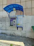 Источник здоровья (Vetluzhskaya Street No:62), su satışı  Perm'den