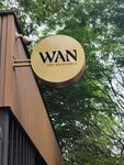 Wan (Antioquia, Municipio de Medellín, El Poblado, Carrera 15A, 9A-23), restoran
