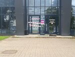 Avtokonnekt (Matusievicha Street No:33-2), rulman üreticileri  Minsk'ten