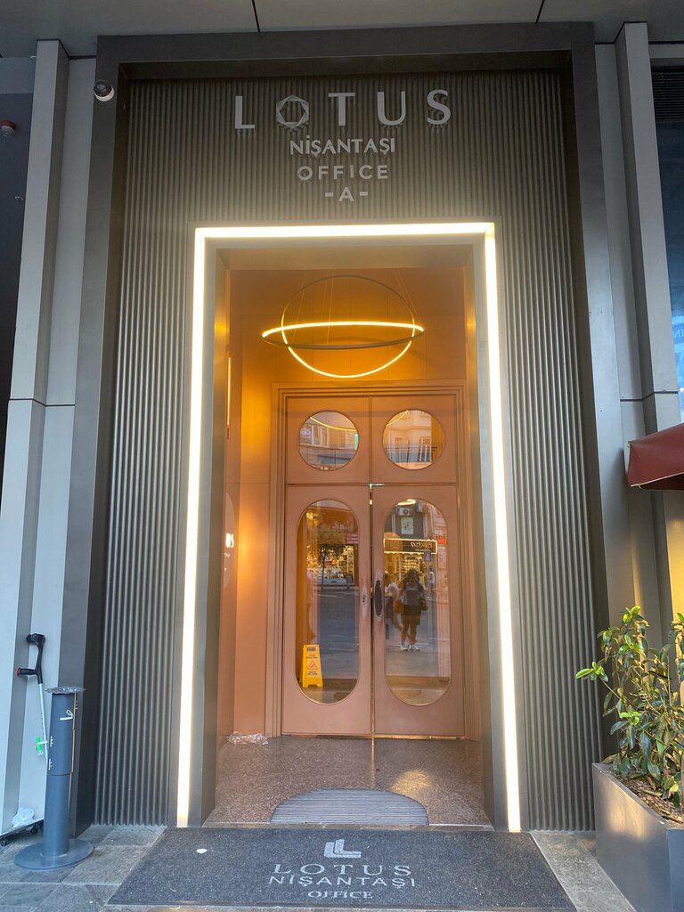 Vakıflar Hasan Çelik Plastic Surgery, İstanbul, foto