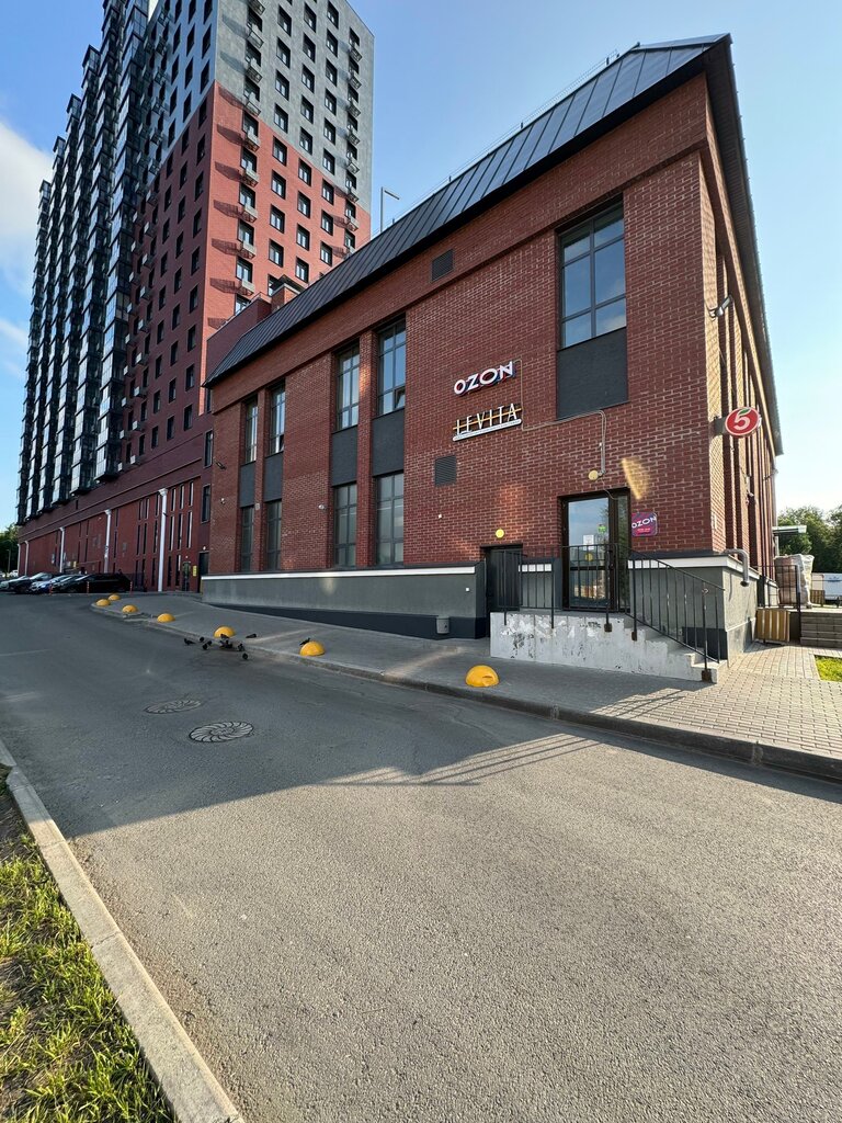 Teslimat noktası Авито, Kazan, foto