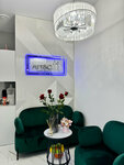 Art Sofi (Afanaseva Street No:19), kozmetoloji, kozmetik salonları  Cheboksary'den