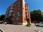 Jana Post (Kataev kóshesi No:9А), lojistik firmaları  Pavlodar'dan
