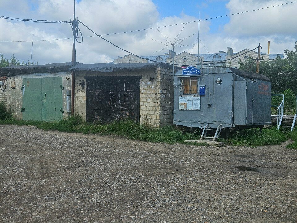 Garajlar ГК Гудок, Orel, foto