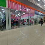 Secret's (ulitsa Gaydara No:50А), i̇ç giyim ve mayo mağazası  Prokopyevsk'ten