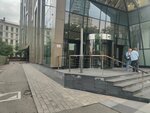 Альфамобиль (Nakhimovsky Avenue No:58, Moscow), leasing hizmetleri  Moskova'dan