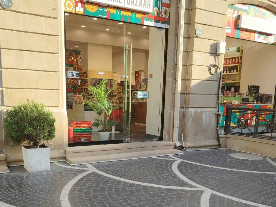 Kuruyemiş, atıştırmalık, kuru meyve Central Bazaar, Bakü, foto