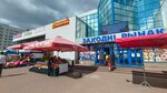 Рыбный магазин (Burdziejnaga Street No:6), balık ve deniz ürünleri  Minsk'ten