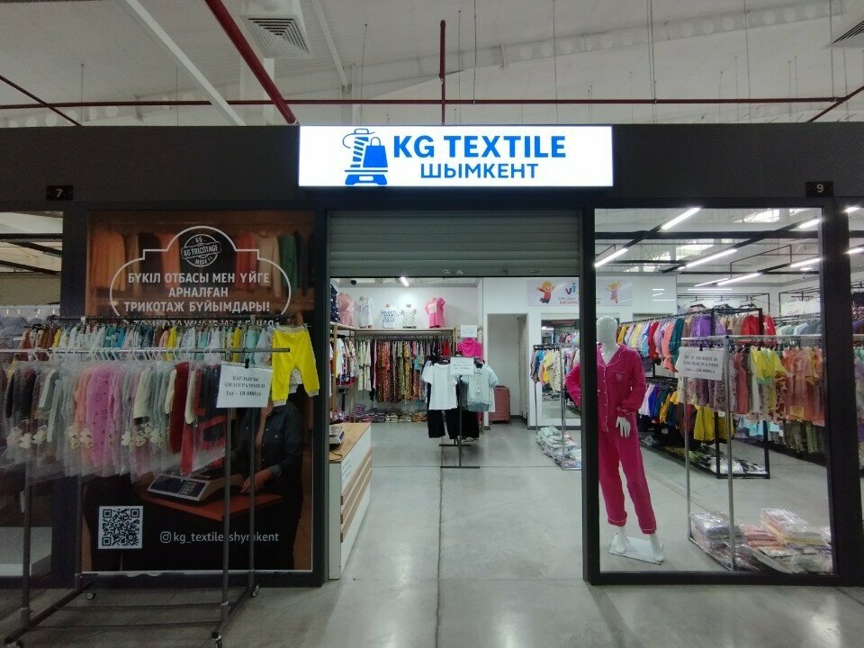 Giyim mağazası Kg textile Шымкент, Çimkent (Şımkent), foto