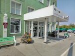 Unicum (Moskovskoye Highway No:литДк28А), kahve otomatı  Samara'dan