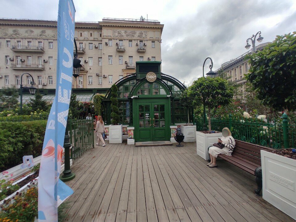 Turizm danışma büroları Информационный центр для туристов, Moskova, foto