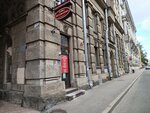 Лавка реставратора (Lenina Street No:41, Saint Petersburg), sanat galerileri ve merkezleri  Saint‑Petersburg'dan