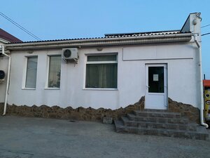 Dessange (Виноградная улица No:1А, село Дубки), güzellik salonu  Kırım Cumhuriyeti'nden