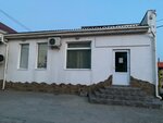 Dessange (Виноградная улица No:1А, село Дубки), güzellik salonu  Kırım Cumhuriyeti'nden