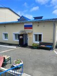Спортивный зал (ulitsa Pervostroiteley No:8А, Settlement of Vrangel, kvartal Pervostroiteley), spor ve jimnastik salonları  Nahodka'dan