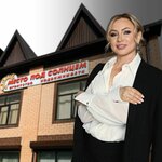 Mesto pod solncem (Krasnaya ulitsa No:43/10, Yeysk), emlak ofisi  Yeysk'ten
