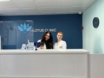 Lotus-clinic (Magistralnaya ulitsa No:21В, derevnya Afonino), tıp merkezleri ve klinikler  Nijegorodskaya oblastından