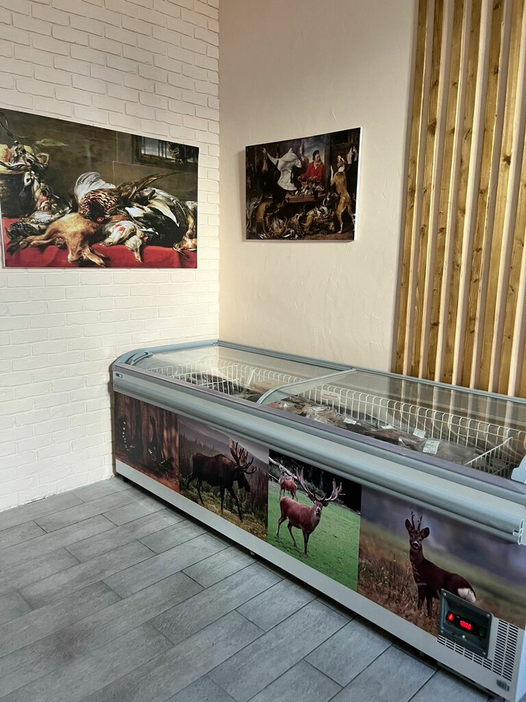 Kasap, şarküteri Дичь, Saint‑Petersburg ve Leningradskaya oblastı, foto