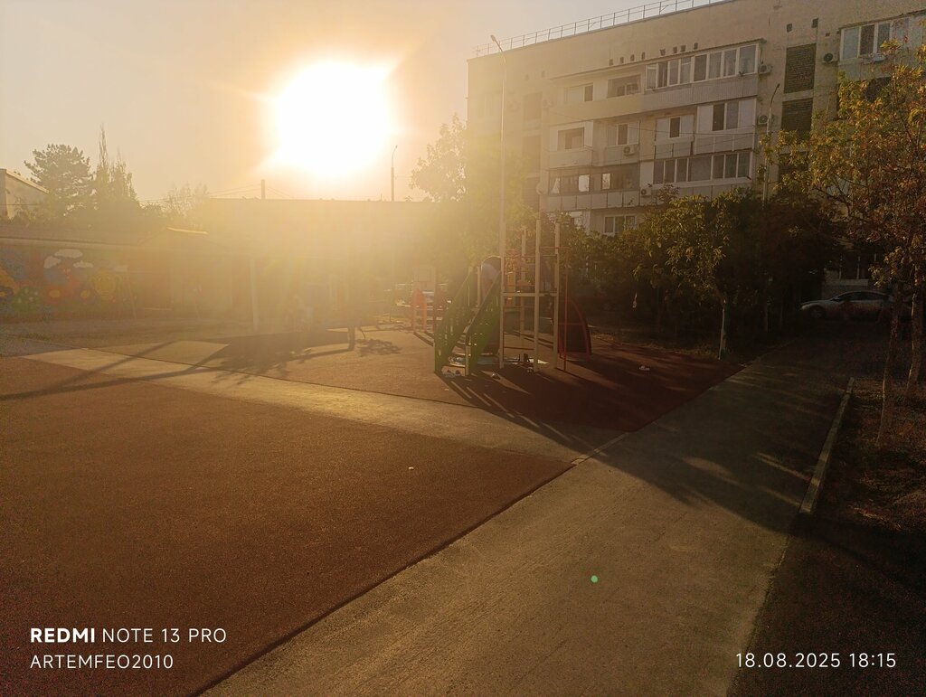 Oyun alanı Playground, Feodosya (Kefe), foto