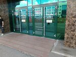 Shoes (Kosmonavtar Street No:1В), ayakkabı mağazaları  Karağandı'dan