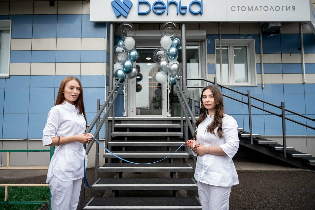 Özel ağız ve diş sağlığı klinikleri ve muayenehaneleri Denta, Krasnoyarsk, foto