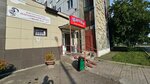 Hair Extensions (ulitsa Rokossovskogo No:18), saç uzatma  Krasnoyarsk'tan