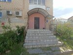 ГАЗ для Вас (3rd Puciepravodny Lane No:6, Minsk), doğal gaz hizmetleri  Minsk'ten