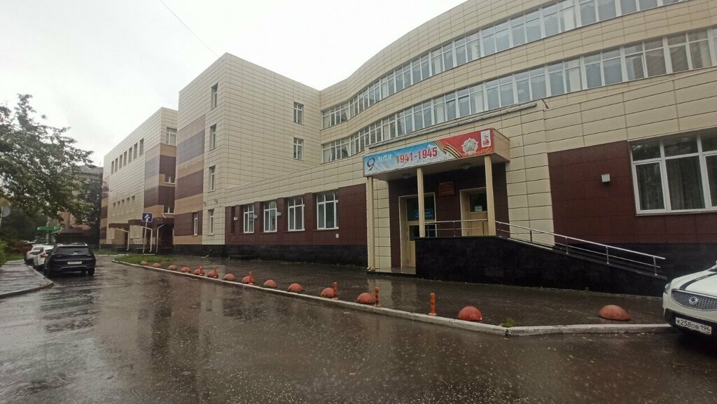 Spor okulları Dyussh Start, Yekaterinburg, foto