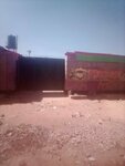 Maks Educational Center (Lusaka, Kabanana), eğitim merkezleri  Lusaka'dan