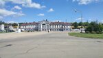 Аптека Гармония здоровья (East Siberian Railway, Angarsk Station), eczaneler  Angarsk'tan