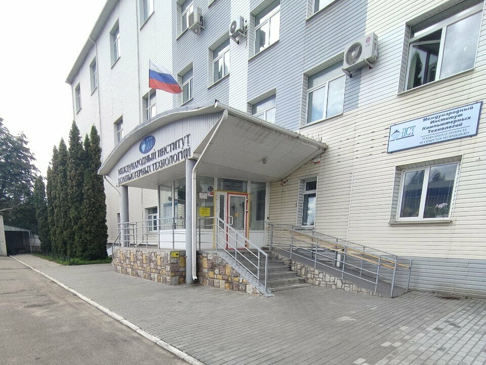 Yüksekokul Воронежский колледж робототехники и компьютерных технологий, Voronej, foto