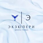 Экзюпери (Blagoveshchenskaya ulitsa No:6, Karasunskiy City administrative district, zhiloy rayon Novoznamenskiy), dans okulları  Krasnodar'dan