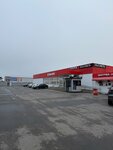 Крепеж (Vystavochnaya ulitsa No:1, derevnya 1-ya Mokva), montaj ekipmanları  Kurskaya oblastından