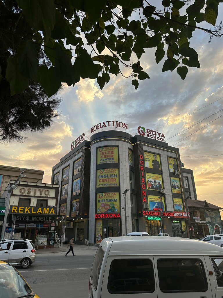 Eğitim merkezleri G'oya School, , foto