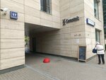 G-Trade (Nastavnichesky Lane No:17с1), beyaz eşya mağazaları  Moskova'dan