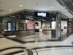 Nolte (Tolmachyova Street No:22), mutfak mobilyaları  Yekaterinburg'dan