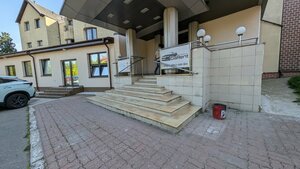 Ajl (Schastlivaya ulitsa No:1), kaş ve kirpik salonu  Kaliningrad'dan
