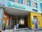 Альфа-А1 (25th Oktyabrya Street No:77), mimari proje firmaları  Perm'den