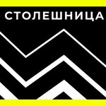 Столешница. shop (Vspolyinskoe Pole Street No:3), taş ürünler ve yapılar  Yaroslavl'dan