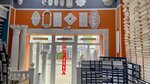 Дом Лепнины (Moscow, Novomoskovskiy Administrative Okrug, Kommunarka District, TOGK Slavyanskiy Mir), sıvalar  Moskova'dan